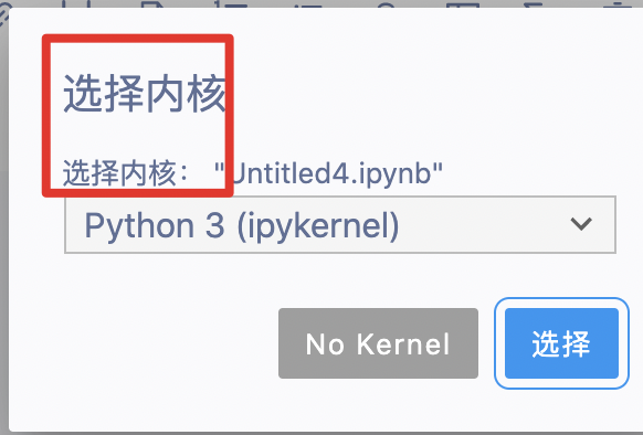 Select kernal when open a .ipynb file is not translated correctly, English->Chinese · Issue ...