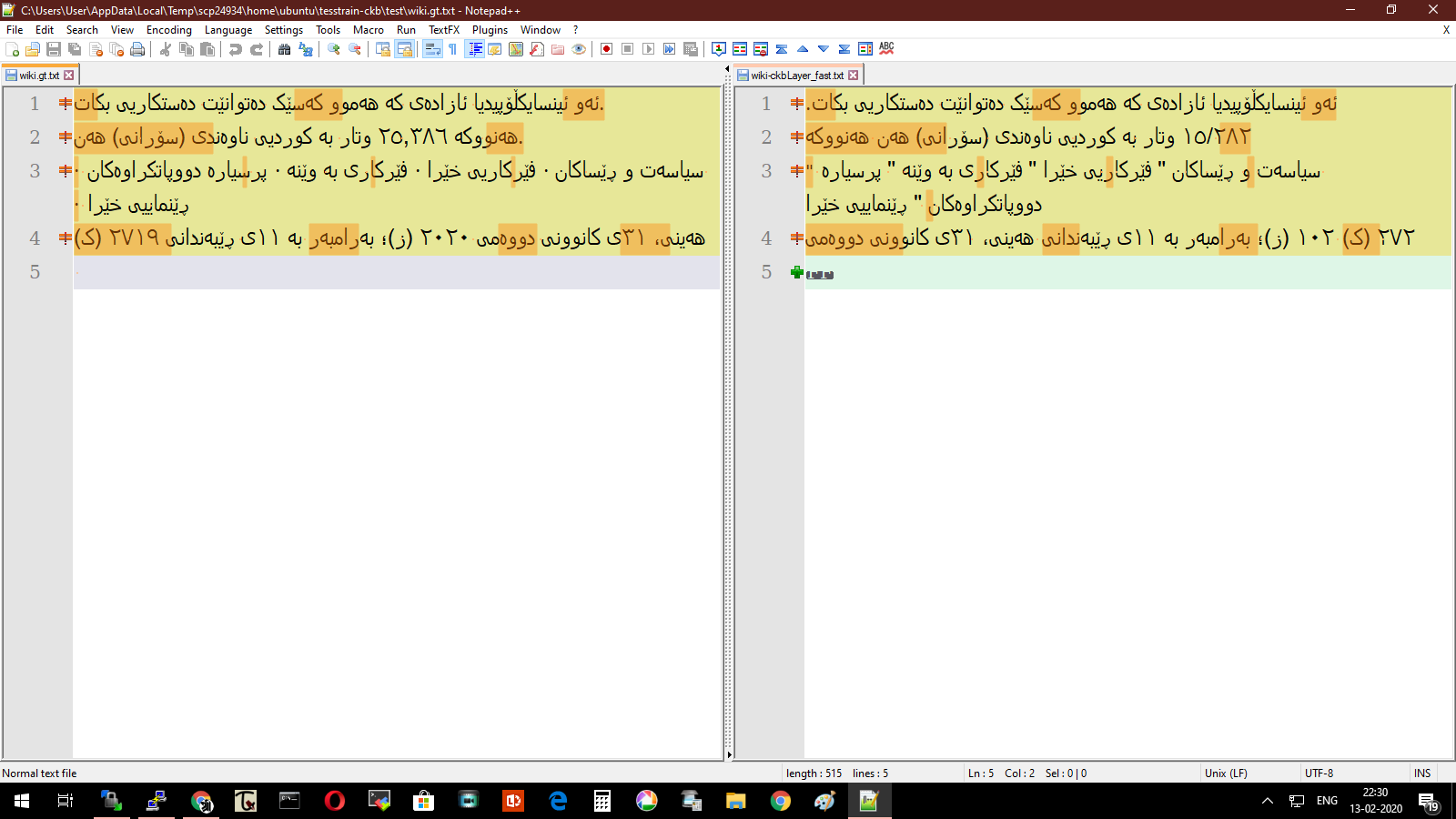 Arabic-Indic numbers incorrectly recognized · Issue #2864 · tesseract ...