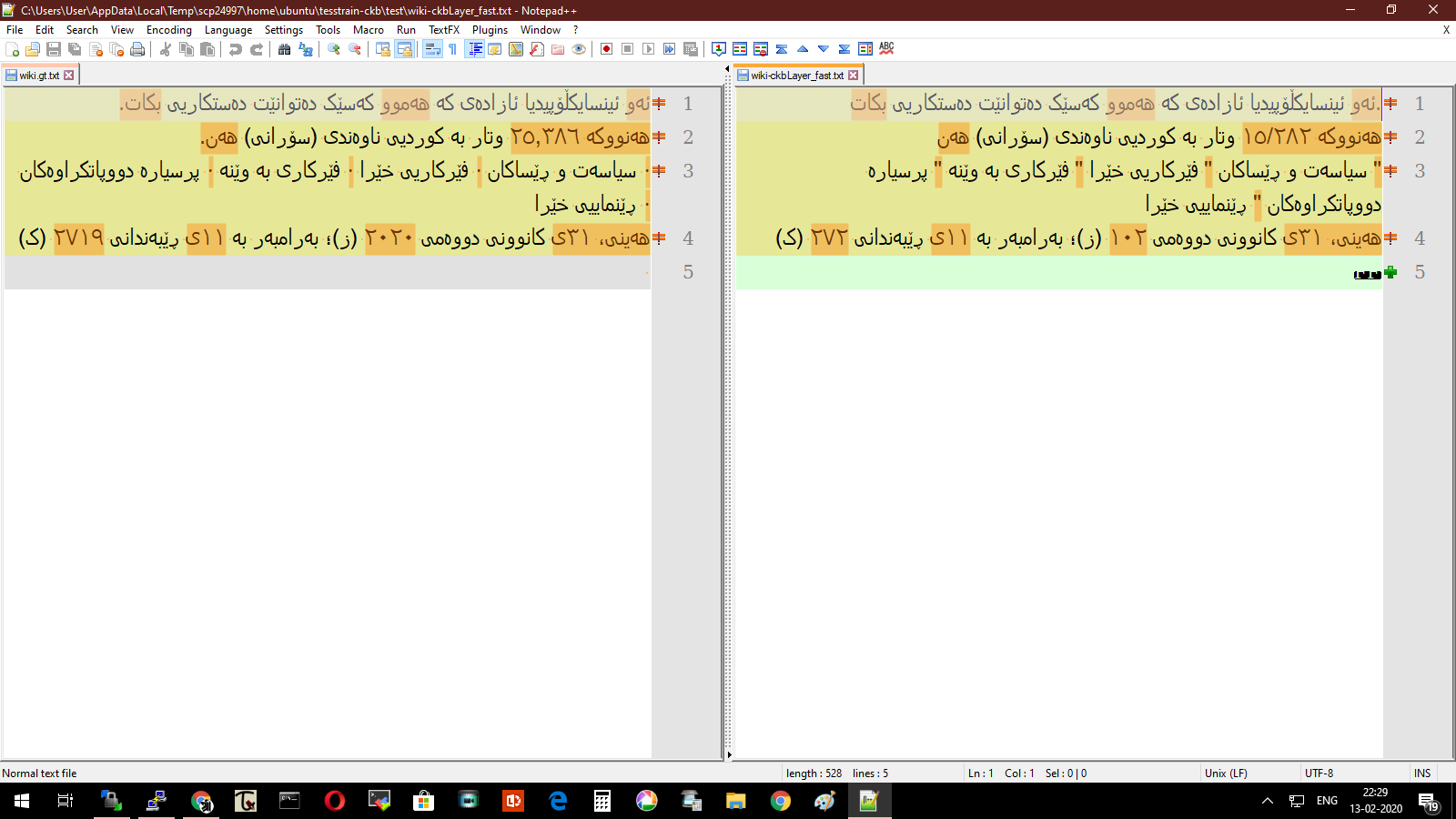 Arabic Indic Numbers Incorrectly Recognized · Issue 2864 · Tesseract Ocr Tesseract · Github