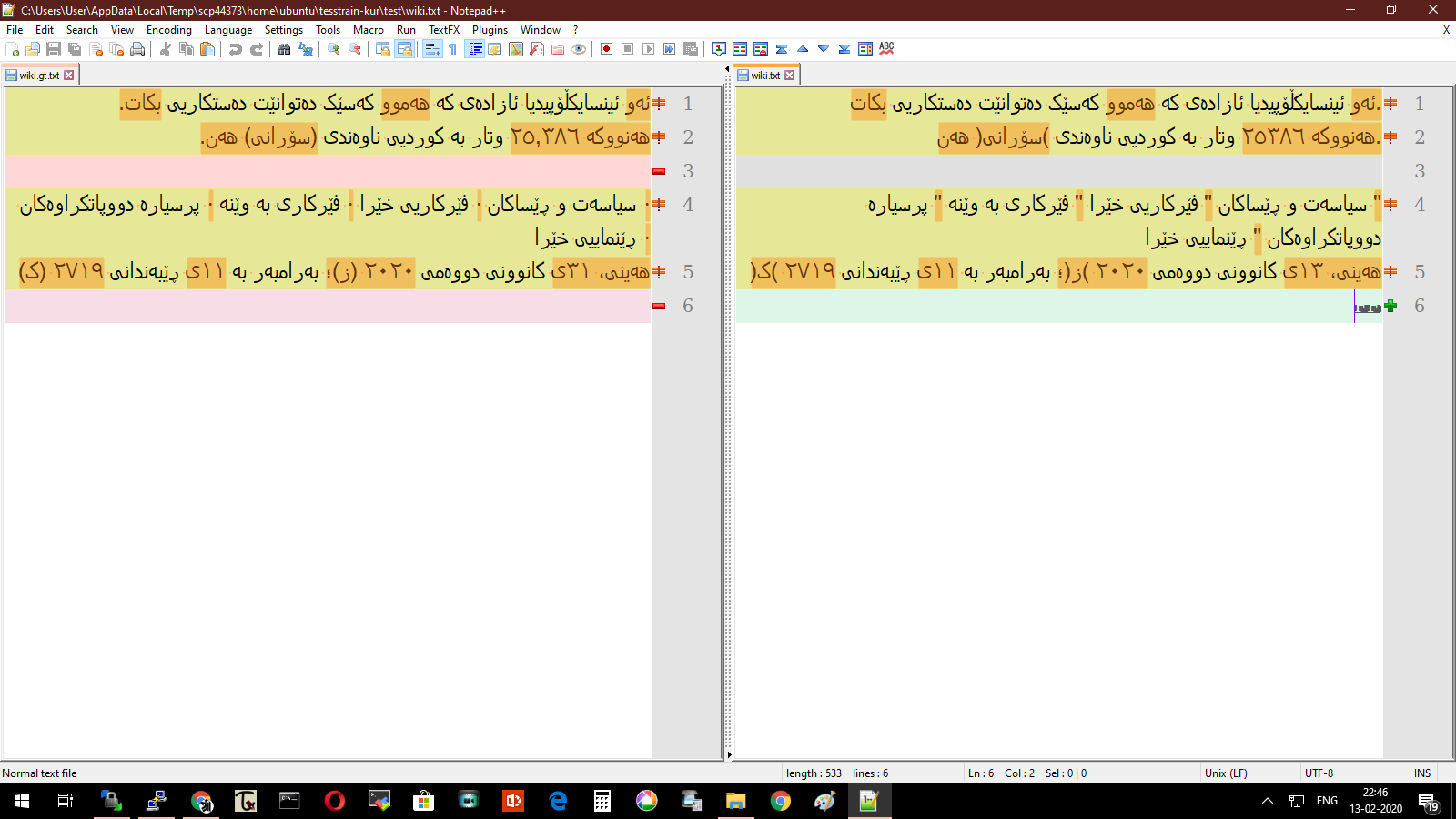 Arabic Indic Numbers Incorrectly Recognized · Issue 2864 · Tesseract Ocr Tesseract · Github