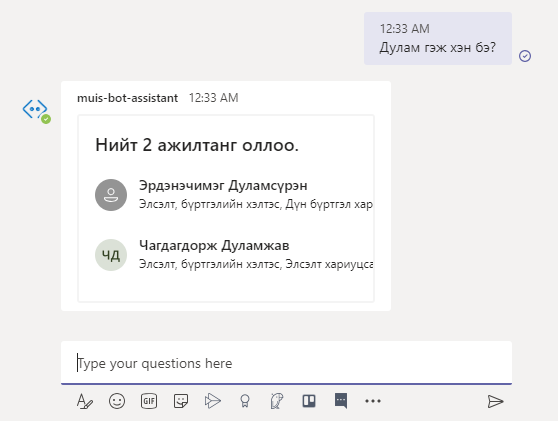 MS teams List card is not displaying the Mongolian letter 'м' (unicode ...