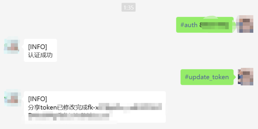 利用chatgpt账户密码登入方式及对话中修改自定义提示词内容(已实现) · Issue 1387 · Zhayujie Chatgpt