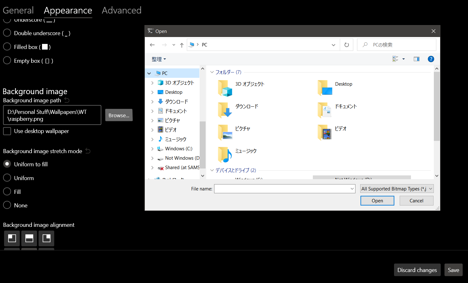 File selection dialog shows up in Japanese instead · Issue #12198 ...