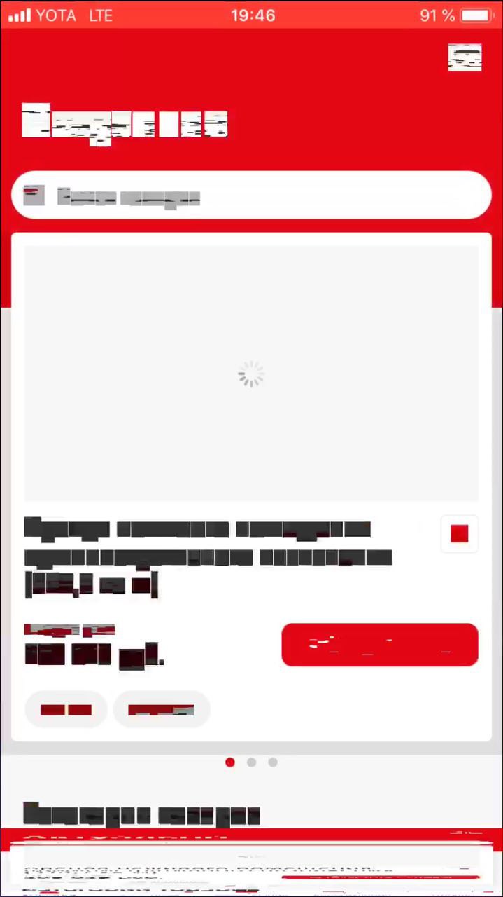 Images, custom fonts and icons glitch on app launch · Issue #27675 ...