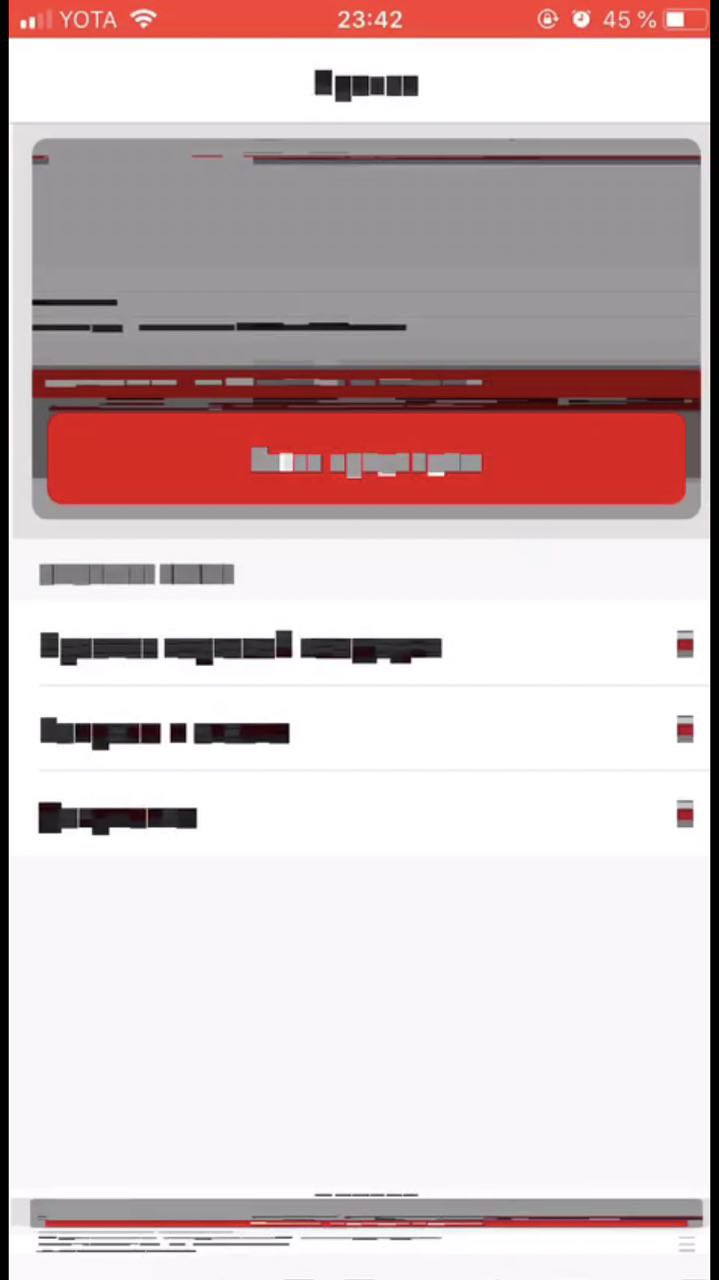 Images, custom fonts and icons glitch on app launch · Issue #27675 ...