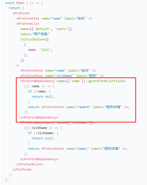 🐛[BUG] ProFormDependency 包含多个嵌套依赖项时无法正确获取依赖项的值 · Issue #2888 · ant-design/pro-components · GitHub