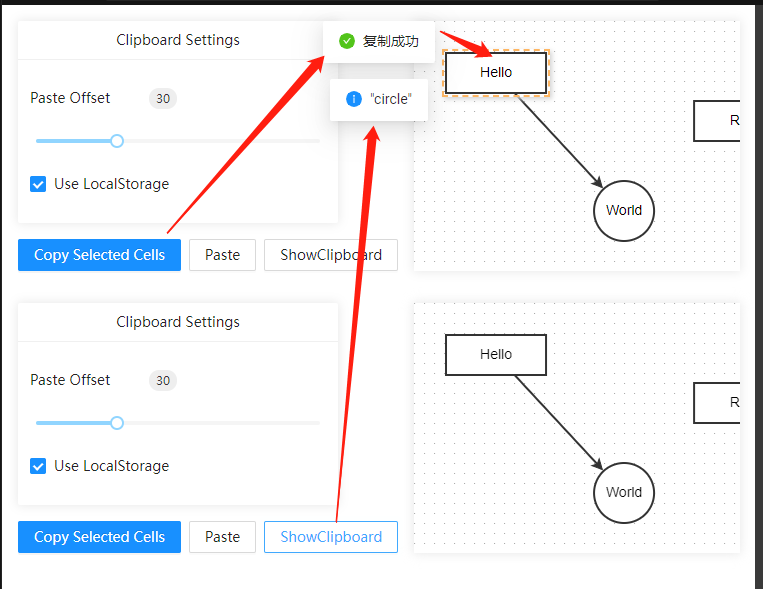clipboard 开启 useLocalStorage 后 getCellsInClipboard 和 isClipboardEmpty 返回结果不符合预期 · Issue #2573 ...