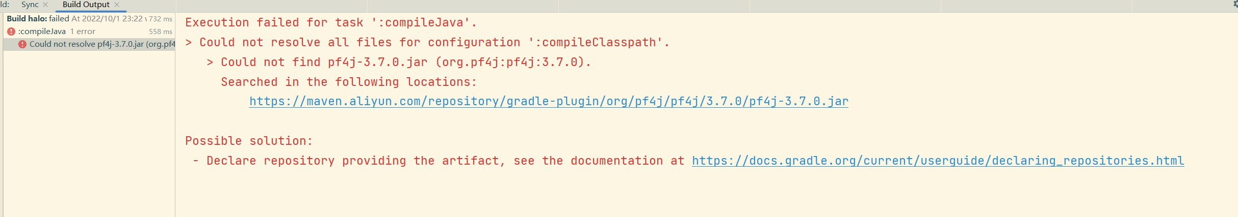 Could not find pf4j-3.7.0.jar (org.pf4j:pf4j:3.7.0). · Issue #2504 · halo-dev/halo · GitHub
