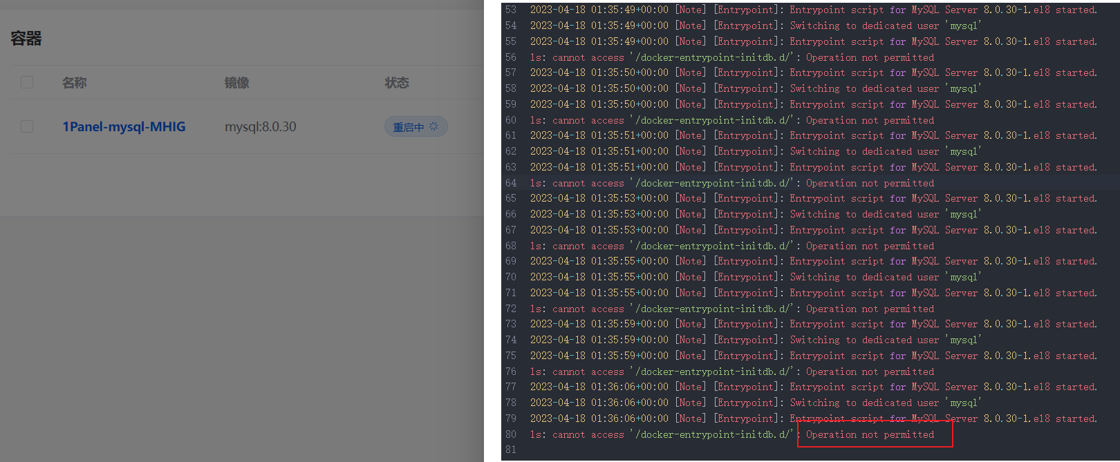 [BUG]服务内部错误: exit status 1 · Issue #683 · 1Panel-dev/1Panel · GitHub