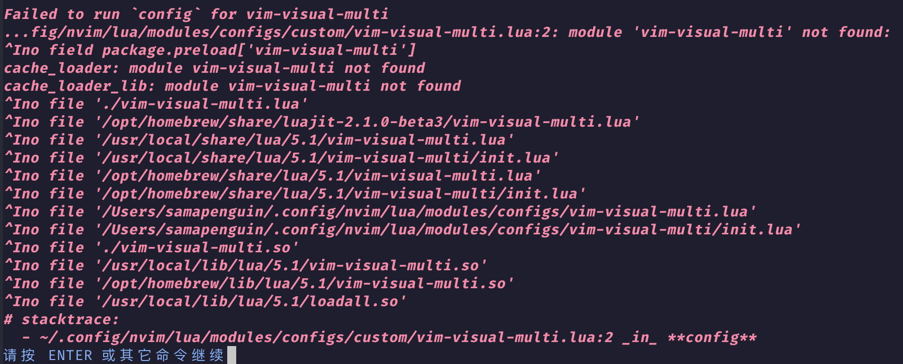 How to add vim-visual-multi? · Issue #901 · ayamir/nvimdots · GitHub