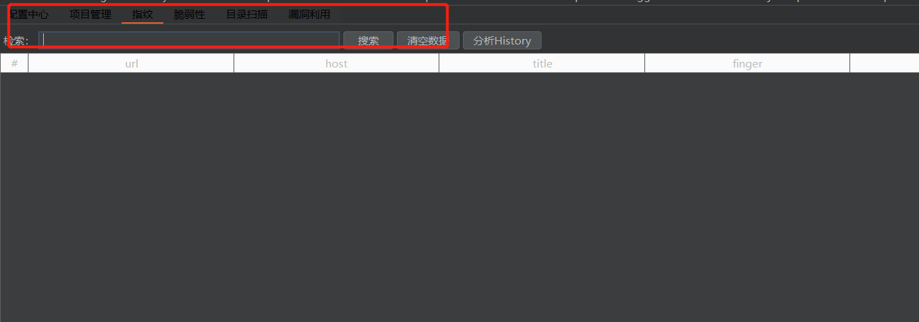 dark模式字体问题 · Issue #11 · z2p/sweetPotato · GitHub