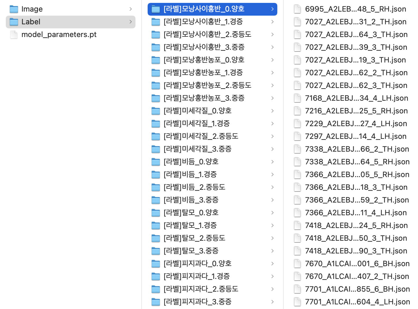 GitHub - CUAI-CAU/OhMyHead: CUAI 동계 컨퍼런스 '헬스케어' 팀입니다.