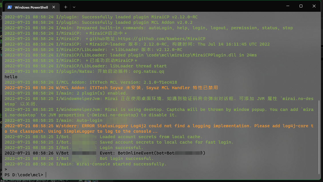 2.12 使用 libloader在事件触发时会导致mcl崩溃 · Issue #121 · Nambers/MiraiCP · GitHub