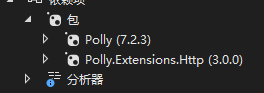 GitHub - goodluckily/ConsoleAppPolly: .Net Core Polly在控制器里面(降级--熔断--超时 ...