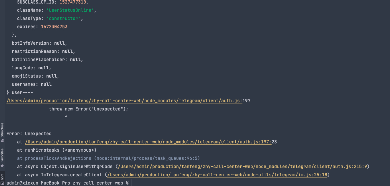 I don't know how this wrong happened abount qrcode login · Issue #461 · gram-js/gramjs · GitHub