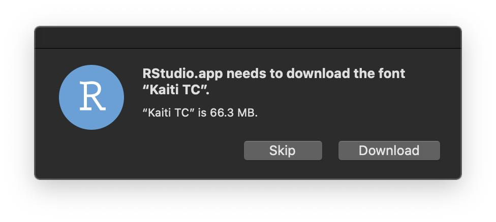 Catalina: "Font download" requests (perhaps Catalina related) · Issue #4985 · rstudio/rstudio ...
