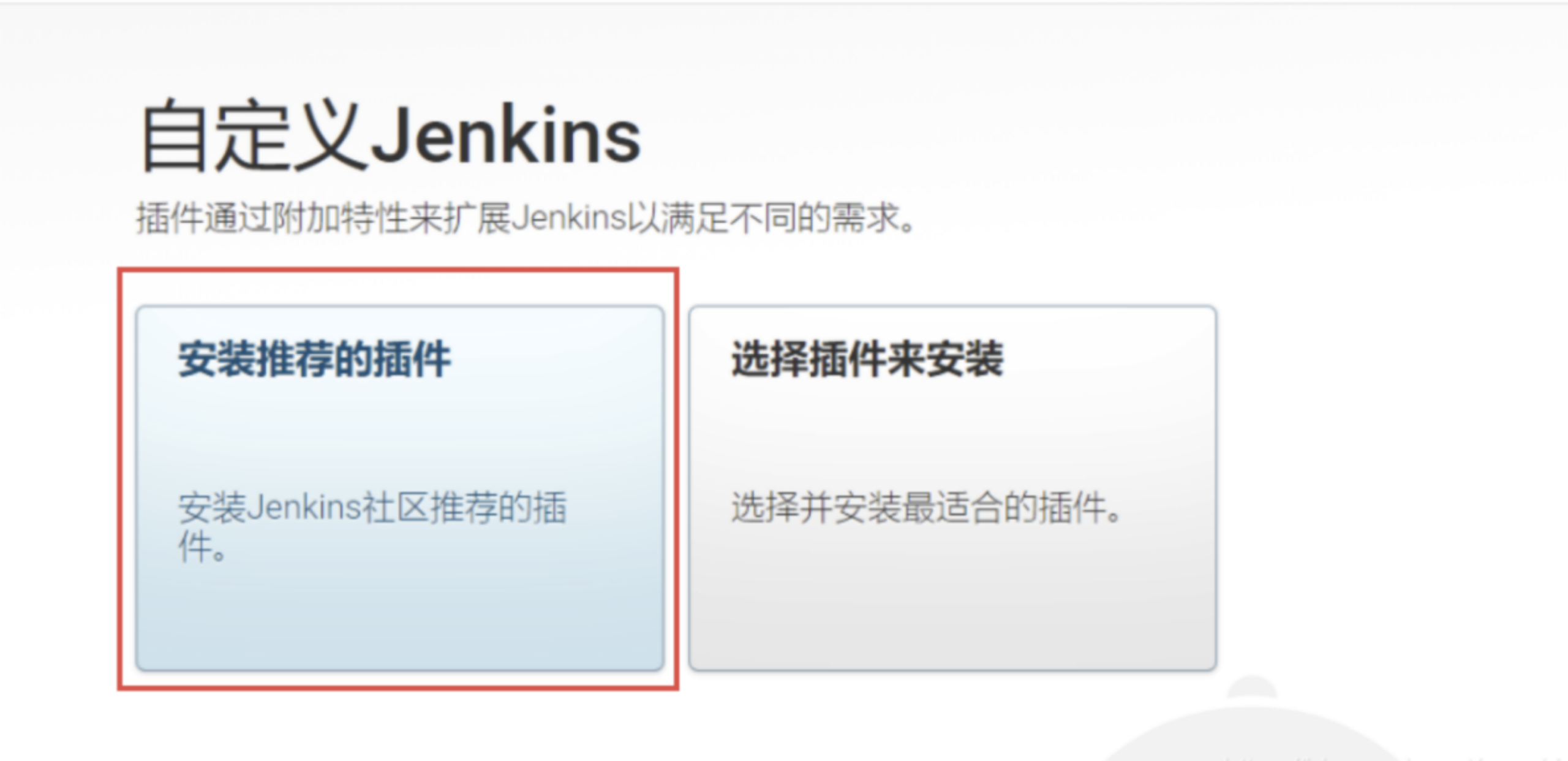 Github Joker Guqjenkins Des