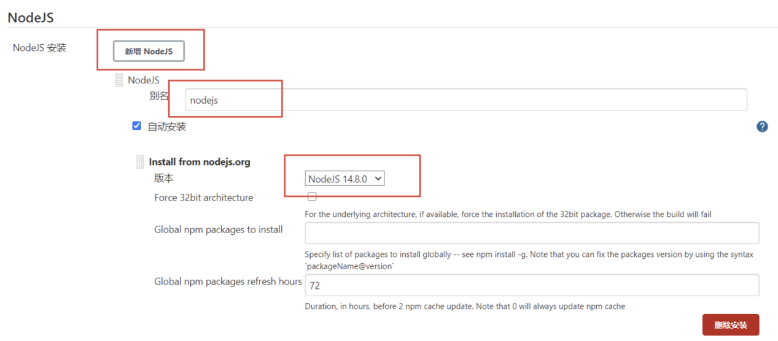 GitHub - joker-Guq/jenkins: des