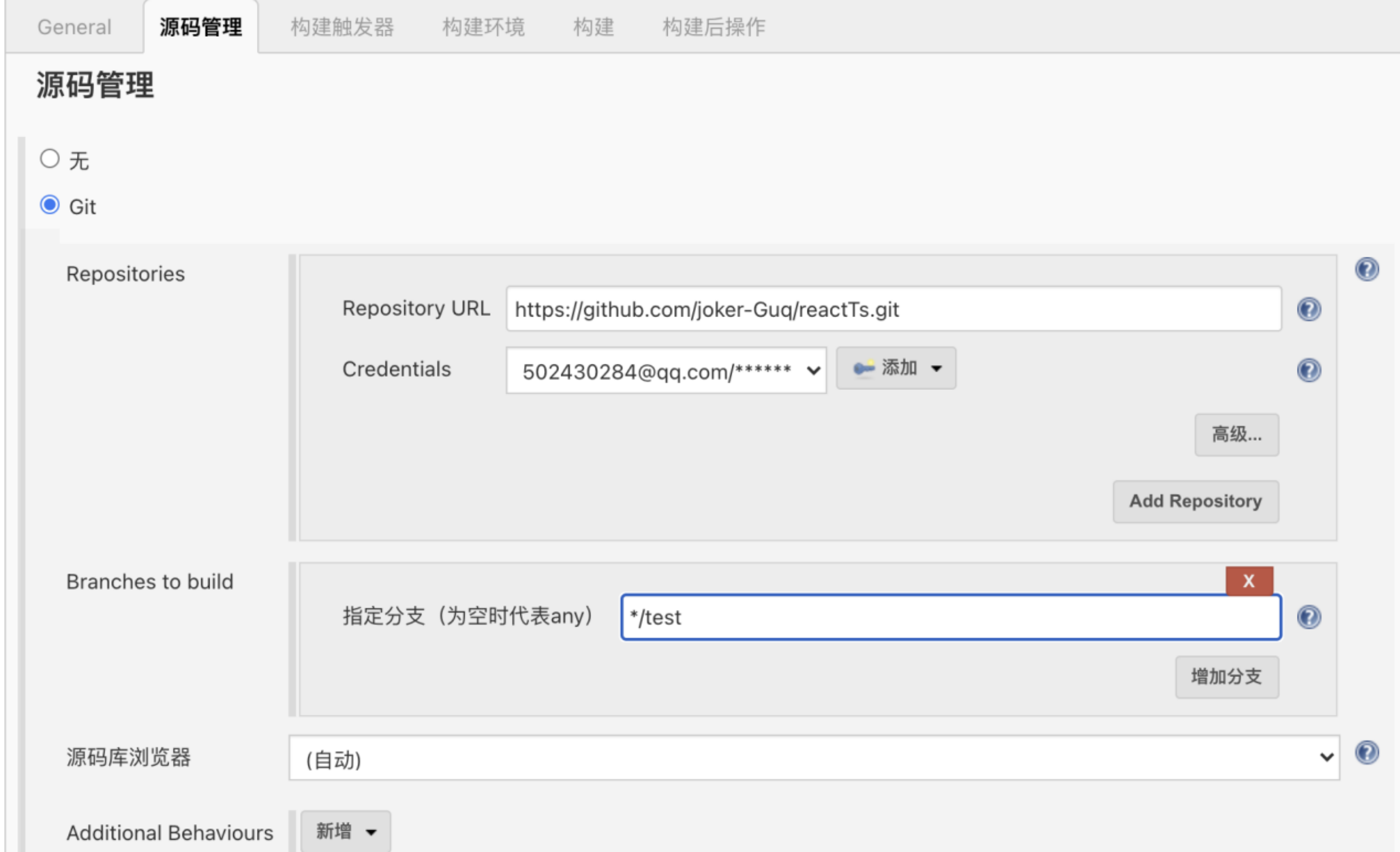 Github Joker Guqjenkins Des