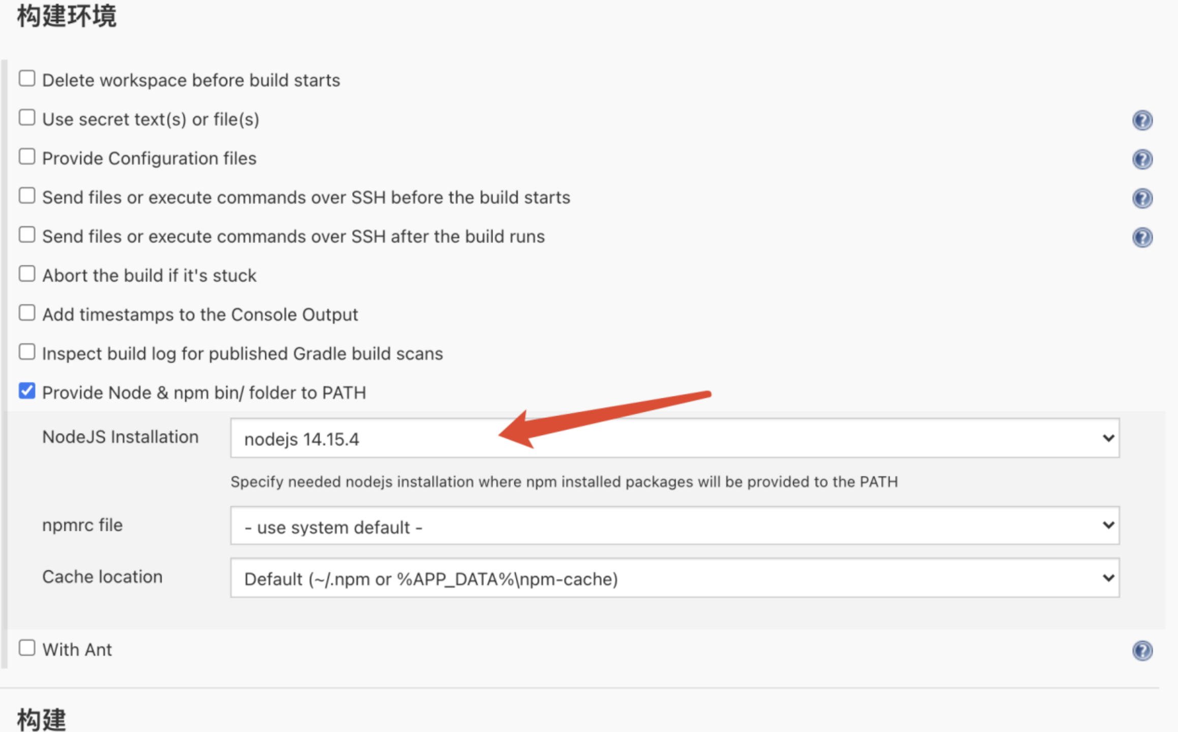 GitHub - joker-Guq/jenkins: des