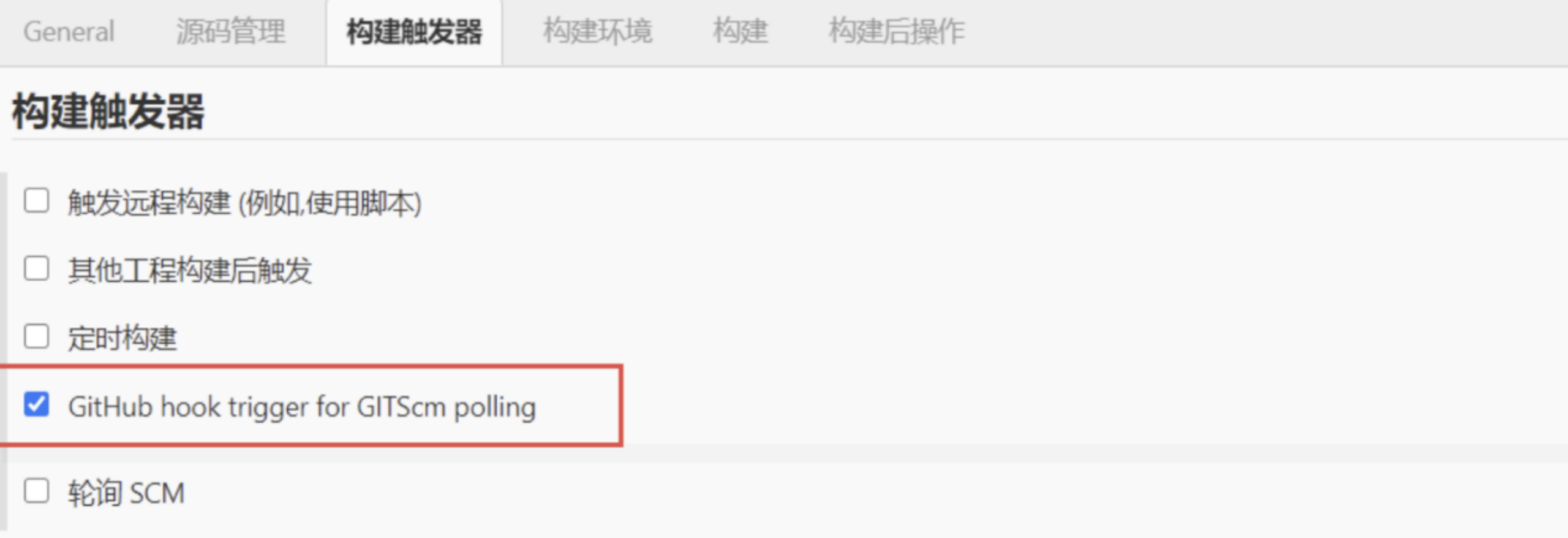 GitHub - joker-Guq/jenkins: des