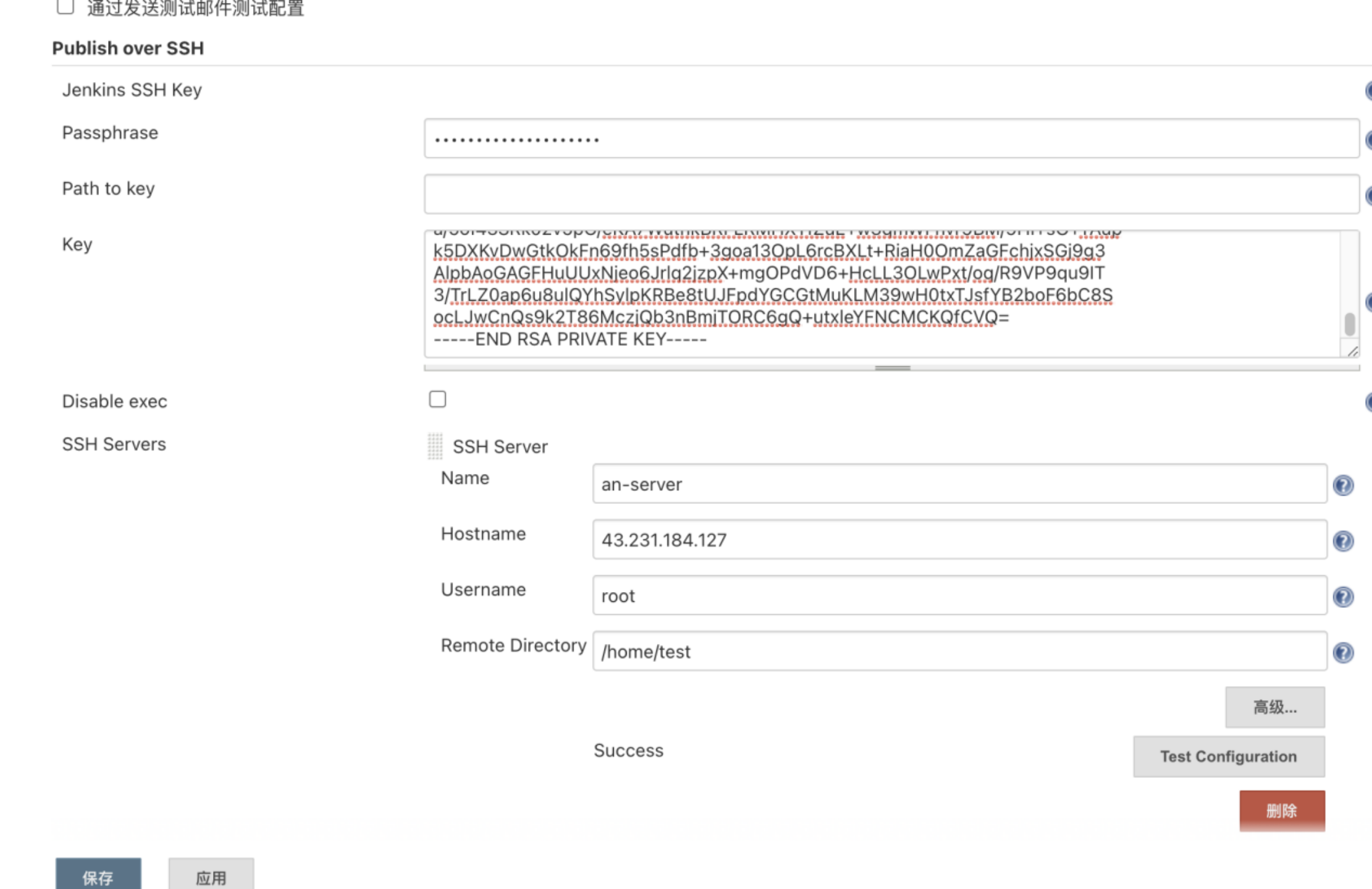 GitHub - joker-Guq/jenkins: des