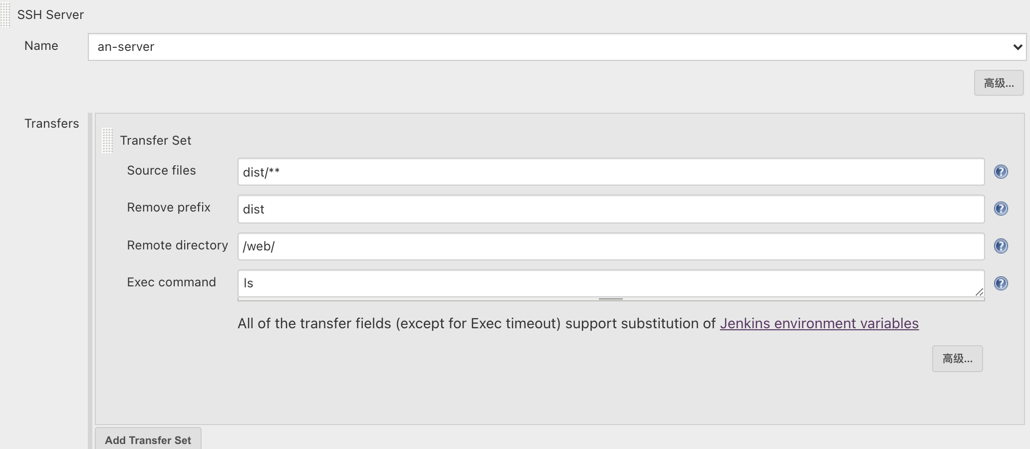 GitHub - joker-Guq/jenkins: des