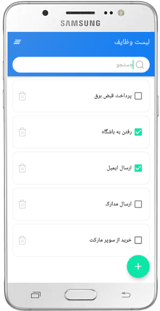 GitHub - haleh-jh/TodoProject
