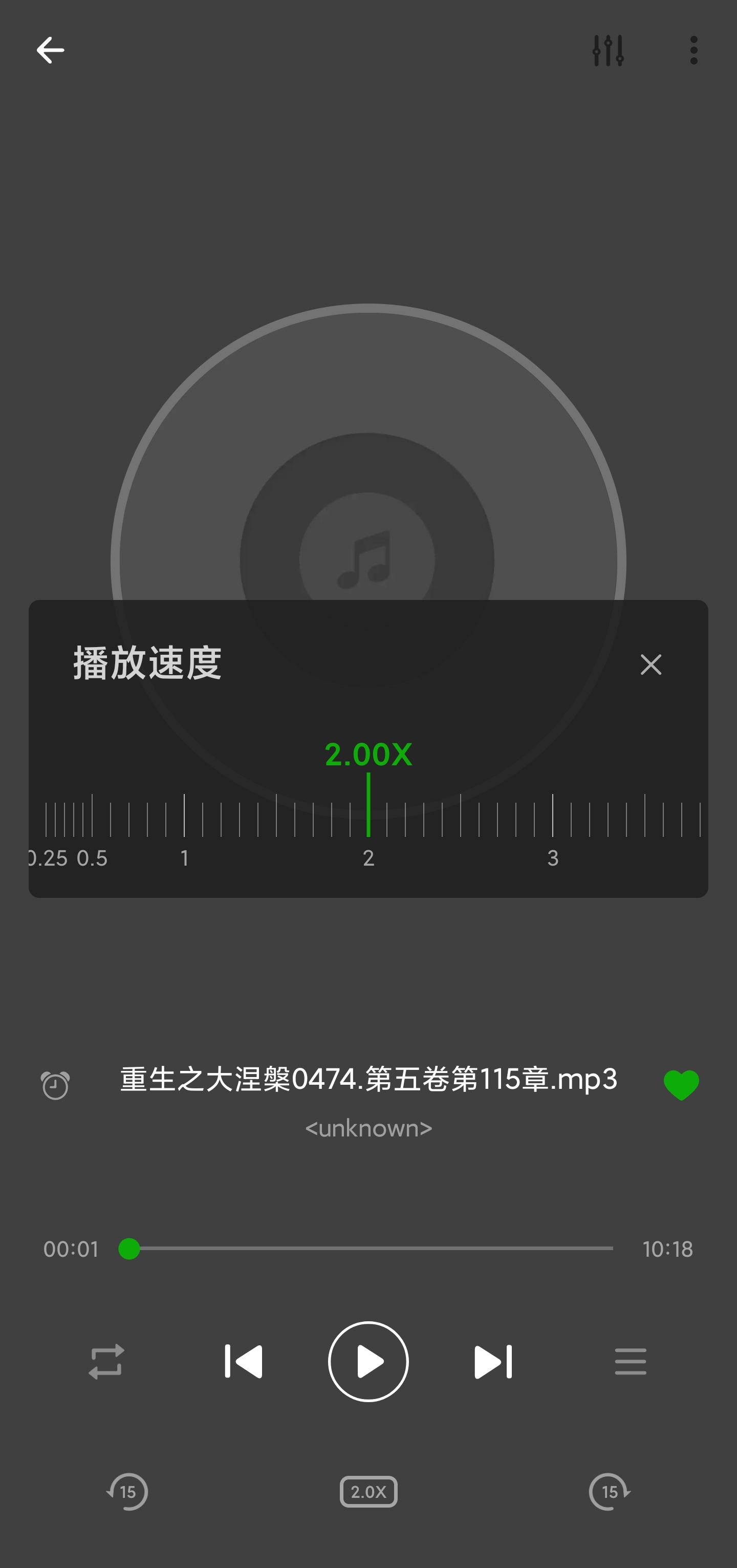 请求完善内置音频播放器 · Issue 3355 · Gedoorlegado · Github 1510