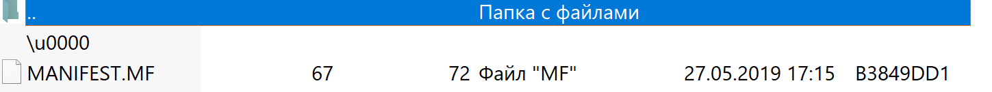 Renamer \u0000 · Issue #77 · ItzSomebody/radon · GitHub