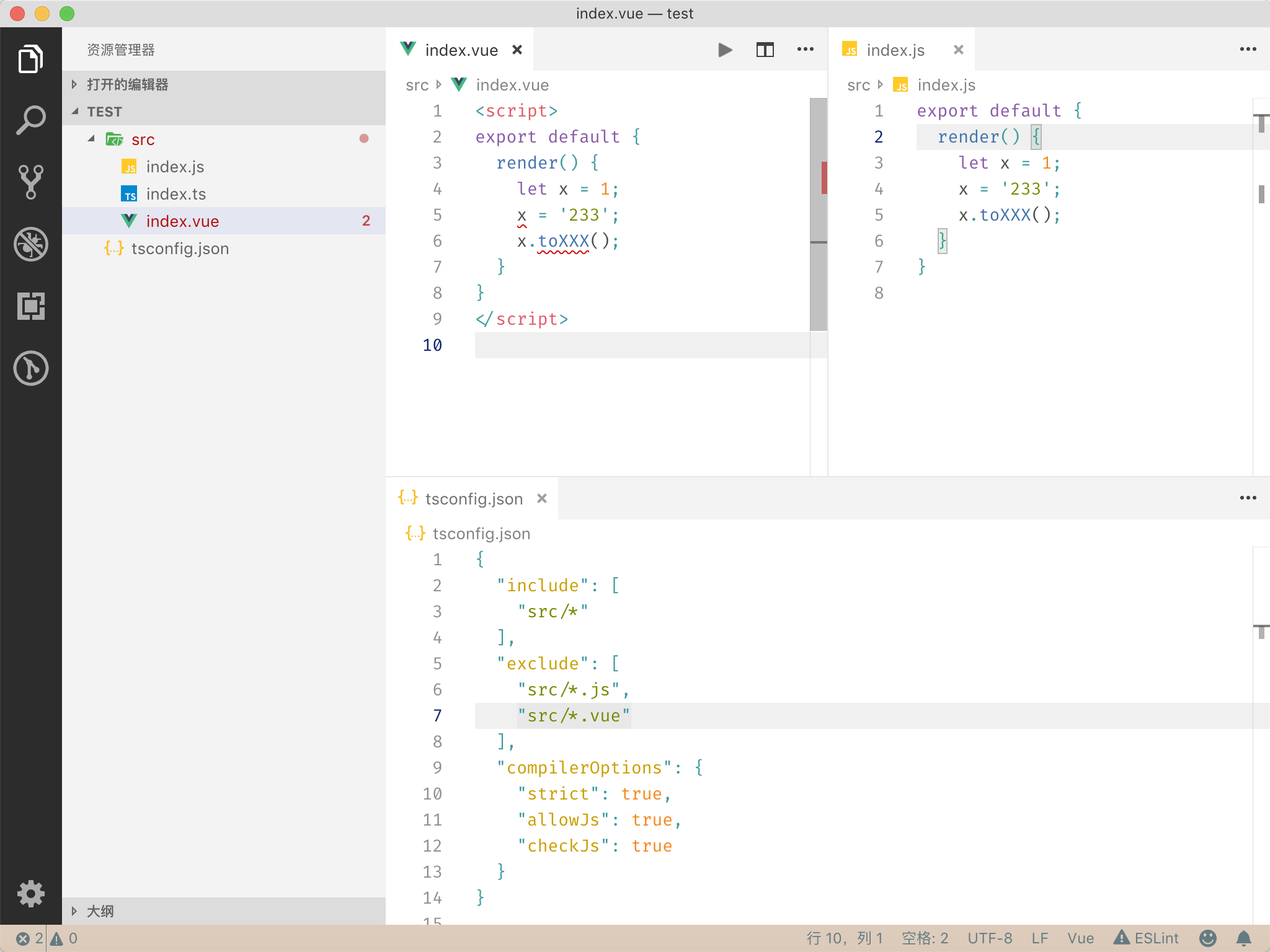 exclude In Tsconfig json Does Not Work For vue Files Issue 1049 exclude In Tsconfig json Does Not Work For vue Files Issue 1049