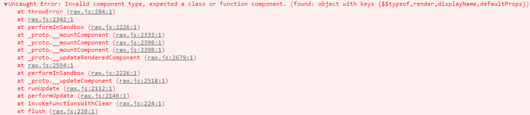 出码引擎产出的Rax方案代码，无法运行 · Issue #915 · alibaba/lowcode-engine · GitHub