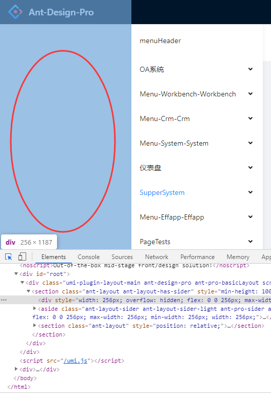 🐛[BUG]pro v5的布局不正常，在左边有一块留白，左边不能对齐到边 · Issue #7426 · ant-design/ant-design-pro · GitHub