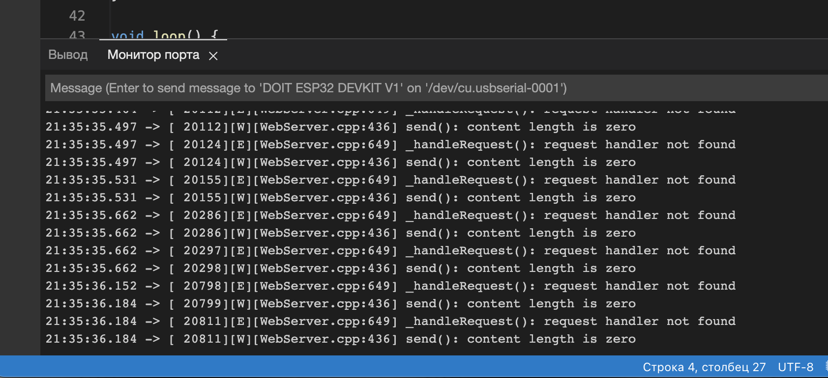Идеи/проблемы на обновление v3.3 · Issue #46 · GyverLibs/GyverPortal · GitHub
