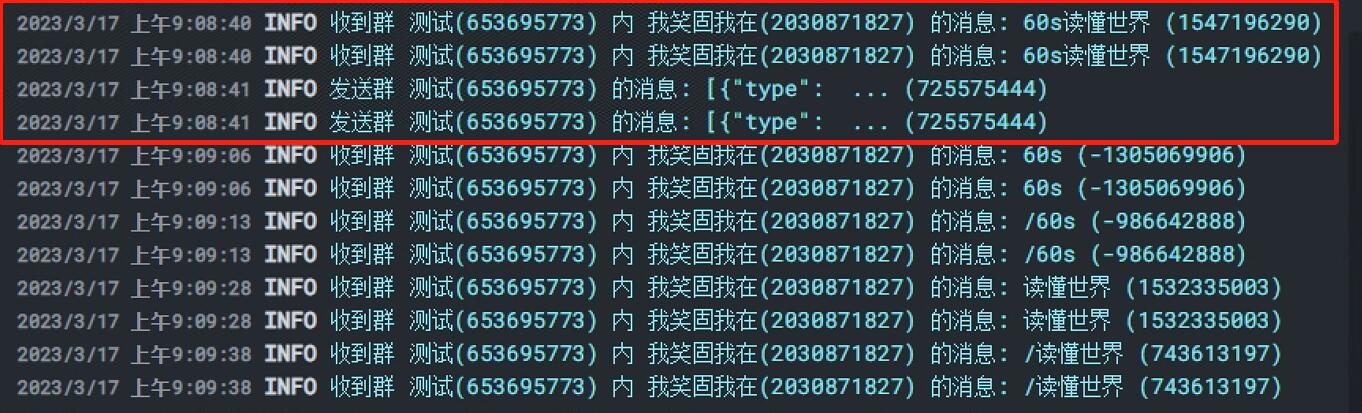 提示60S日历的参数不正确，是哪里设置有问题呢 · Issue #2 · techotaku39/nonebot-plugin-60s · GitHub