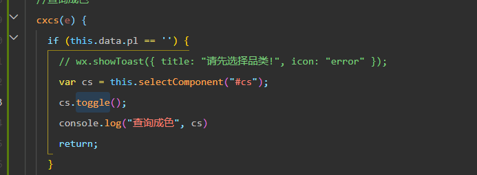 [DropdownMenu] 通过toggle方法控制隐藏会有残留组件 · Issue #972 · Tencent/tdesign-miniprogram · GitHub
