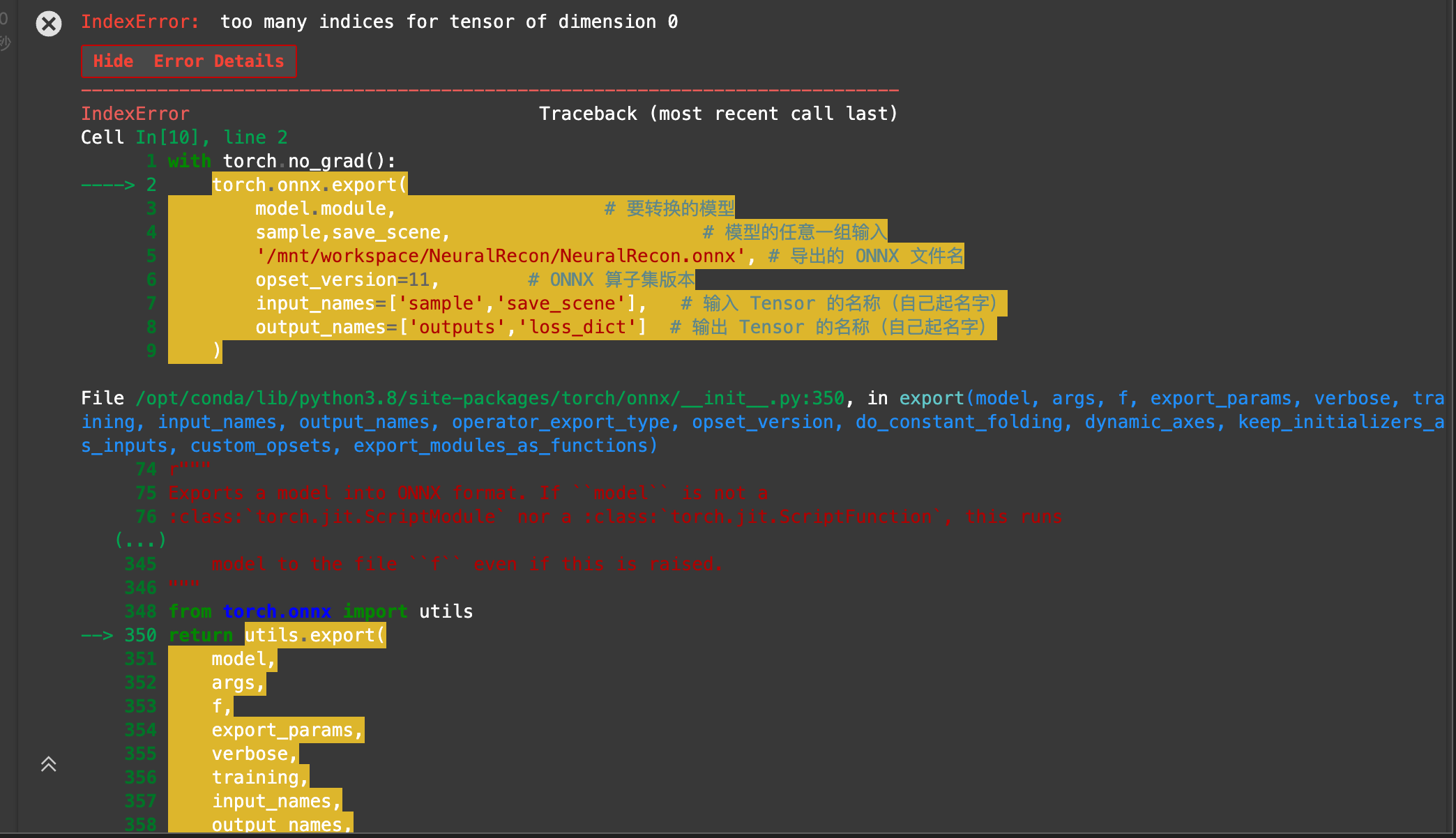 Export The Onnx Newspaper Too Many Indices For Tensor Of Dimension 0 · Issue 137 · Zju3dv 8472