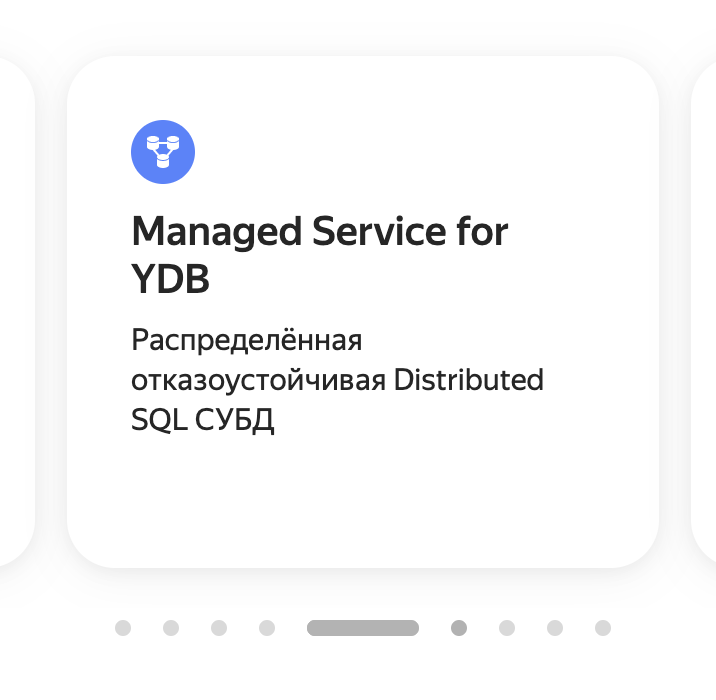 GallerySlider: Слайдер галереи новый компонент · Issue #2399 · consta-design-system/uikit · GitHub