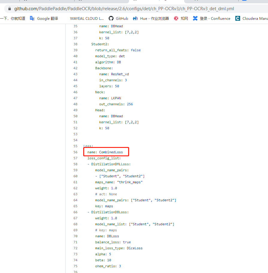 PP-OCRv3 文本检测 · Issue #1 · yangy996/PaddleOCR · GitHub