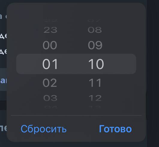 Some bugs · Issue #2179 · orchidsoftware/platform · GitHub