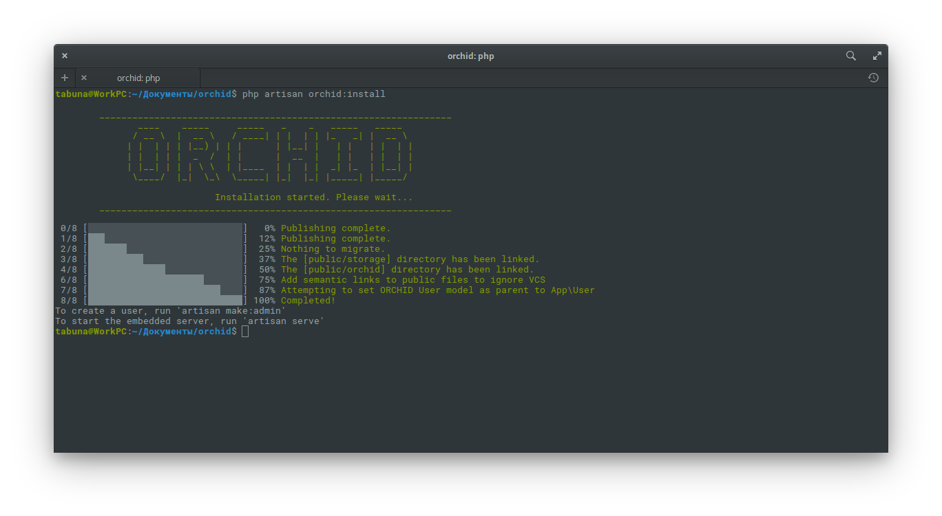 Easy installation · Issue #622 · orchidsoftware/platform · GitHub