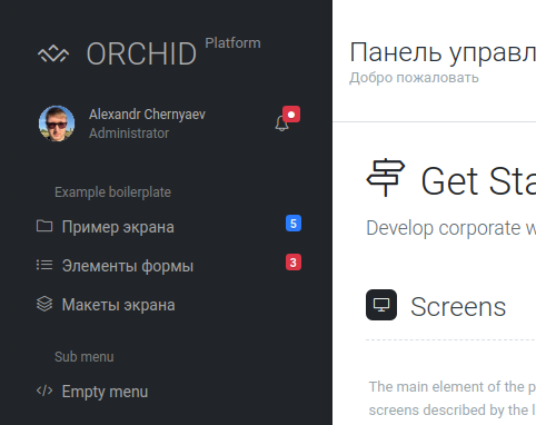 Background reload notifications · Issue #1009 · orchidsoftware/platform · GitHub