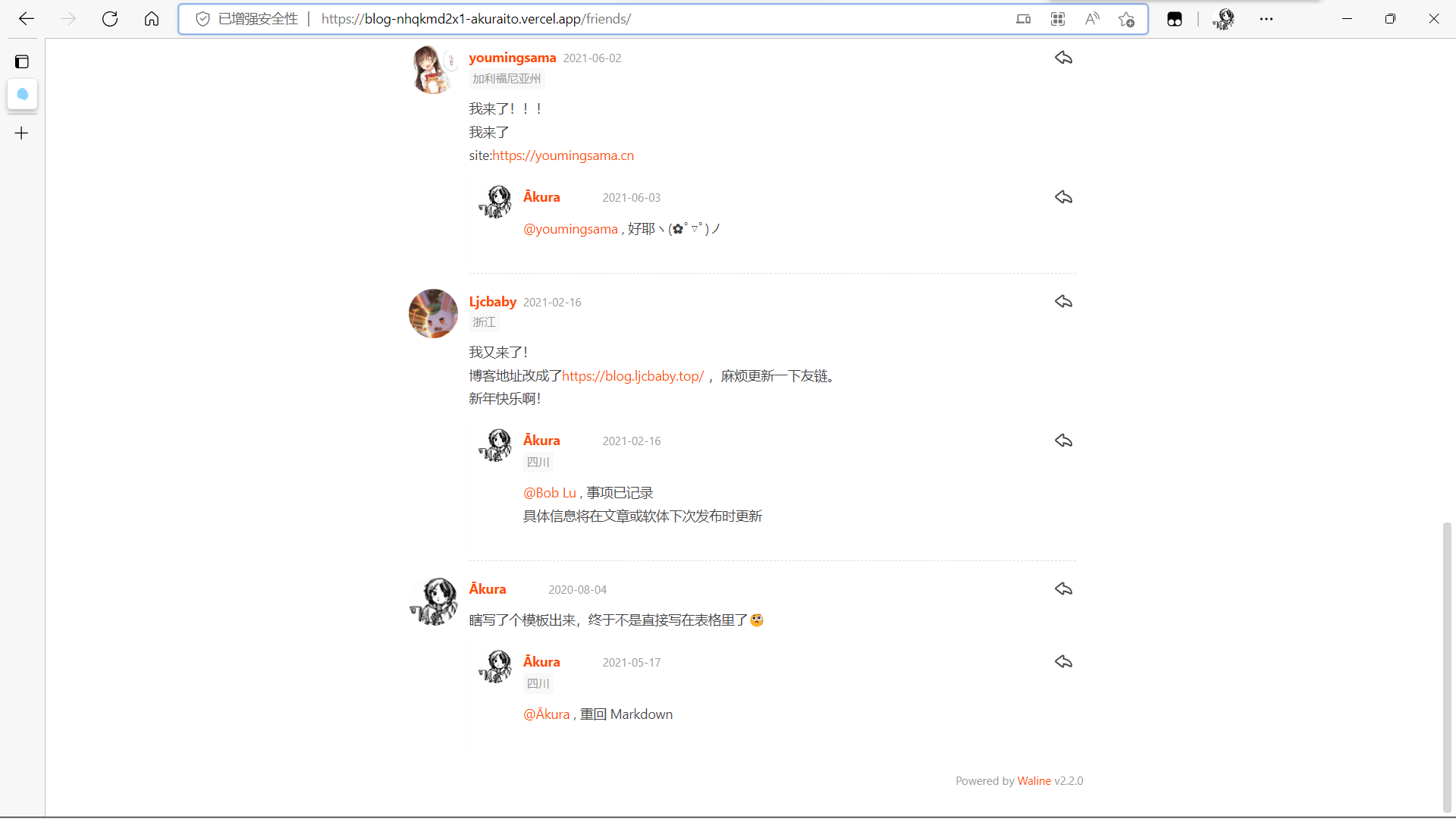 [Bug]: `copyright` 选项失效 · Issue #1003 · walinejs/waline · GitHub