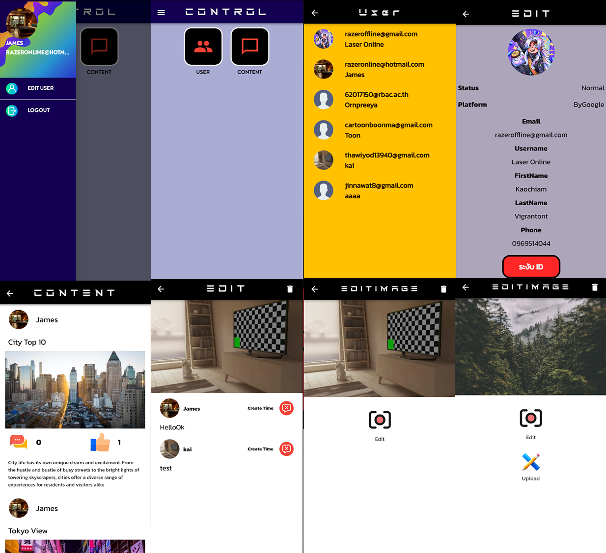 GitHub - LaserOnline/ReviewProject_App_Project