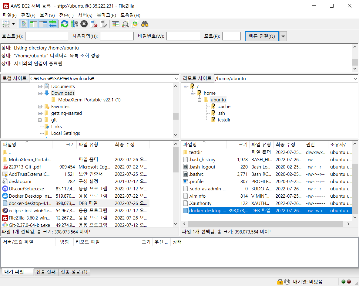 GitHub - yujeonge/SMND: SMND