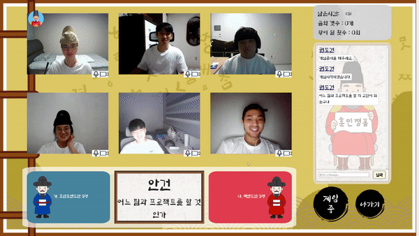 GitHub - yujeonge/SMND: SMND