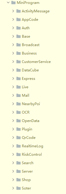 小程序根据code获取手机号,找不到phonenumber · Issue 2305 · W7corpeasywechat · Github 4596