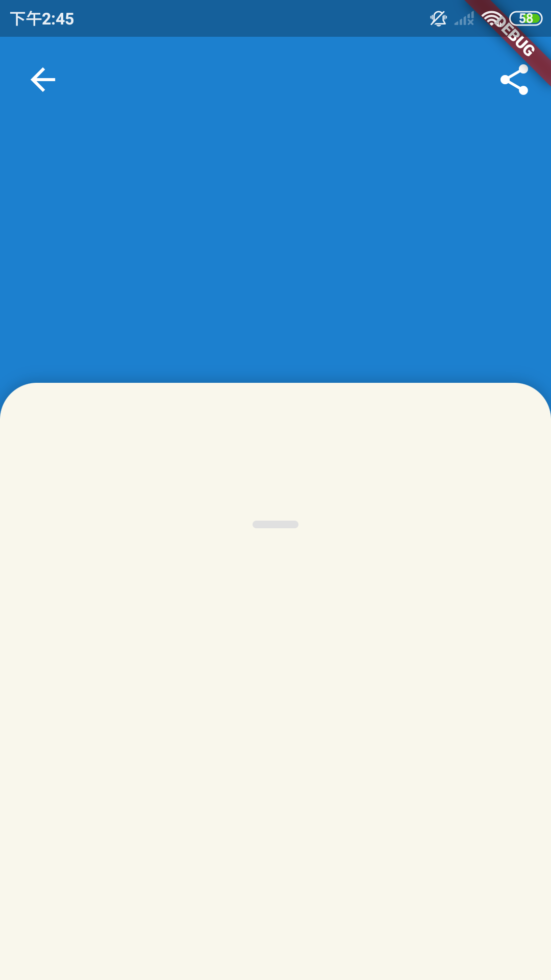 Space area appear at the top of sliding up panel when extendBodyBehindAppBar is set to true ...