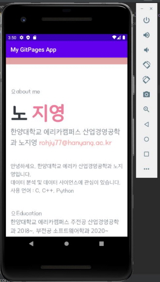 GitHub - yesjiyoung/PersonalAssignment_MyFirstApp: class_personal_assginment, class name ...