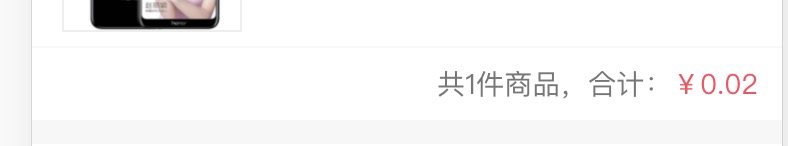 [Question]微信小程序下有些布局会有问题，情况比较复杂 · Issue #2181 · alibaba/rax · GitHub